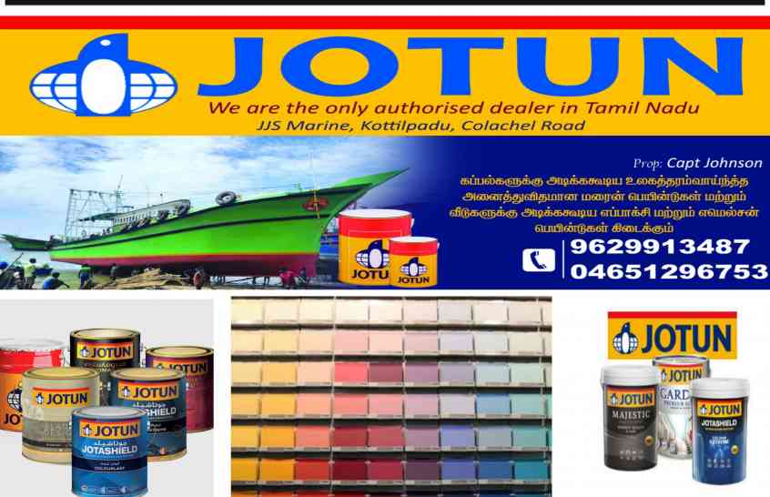 JOTUN PAINTS Painting In Kanyakumari District JOTUN PAINTS Painting In Kanyakumari District